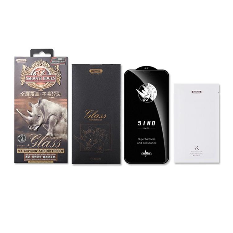 【Remax】GL-56犀牛磨砂 鋼化膜 磨砂膜 保護貼 蘋果保護貼 手機保護貼 正版台灣公司貨